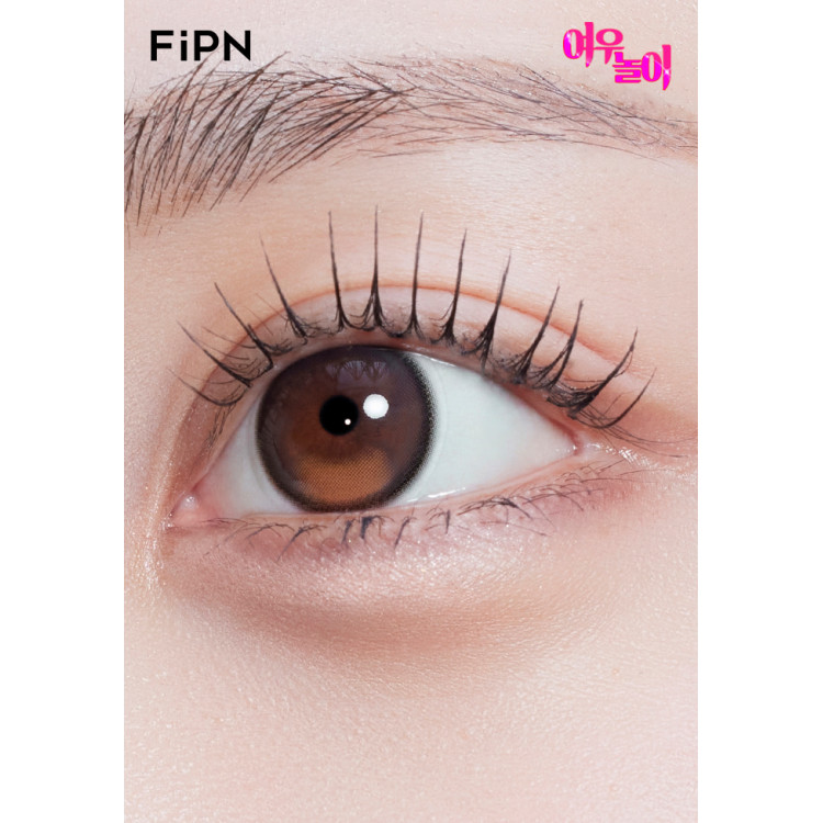 FiPN Foxie Camel 피픈 폭시 카멜