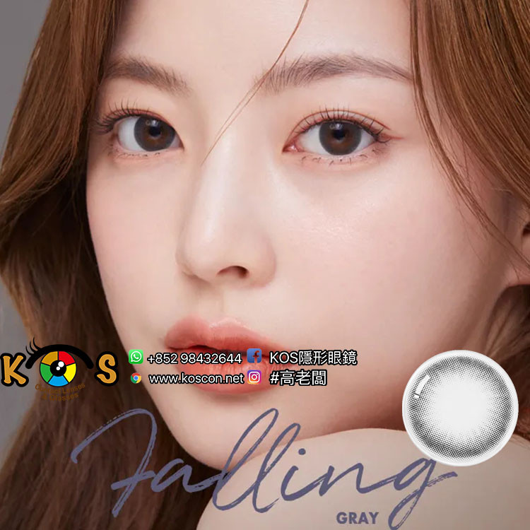 Olens 1Month Falling In Love Gray 폴링 그레이