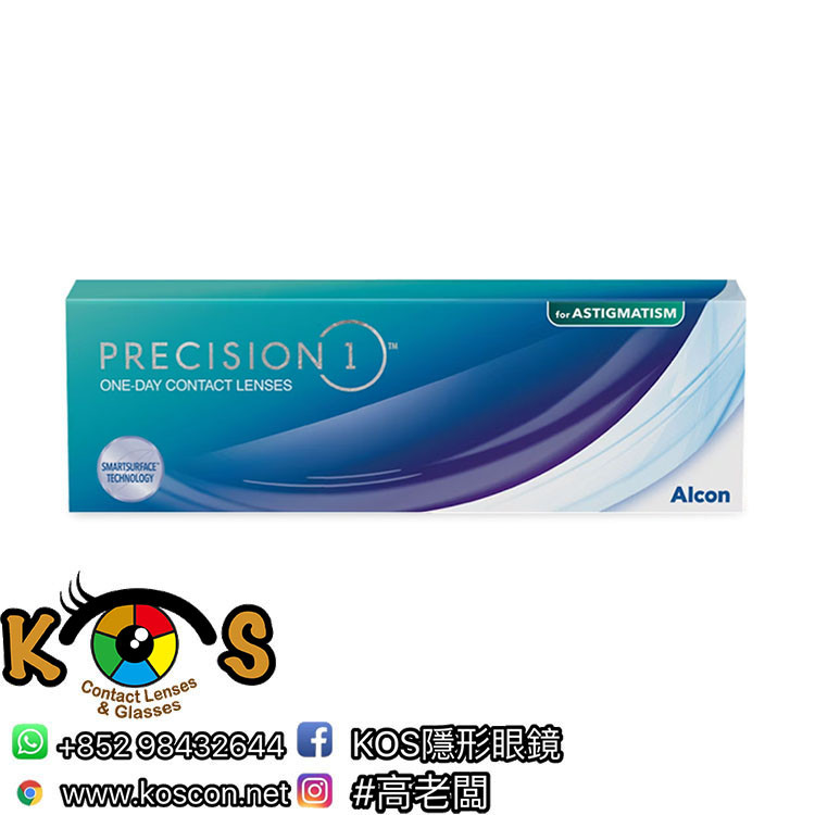 Alcon Precision 1 for Astigmatism 每日即棄 散光