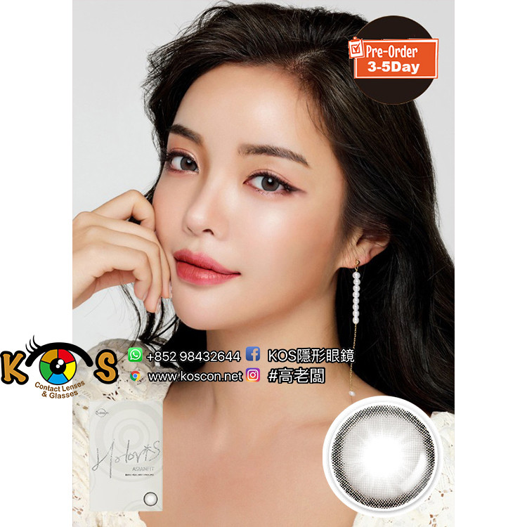 Holoris AsianFit Mild Gray 홀로리스 아시안핏 마일드그레이(月拋)