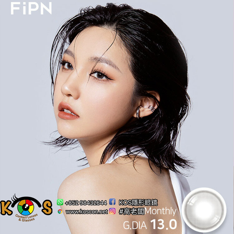 FiPN Teear Ash 피픈 티어 애쉬