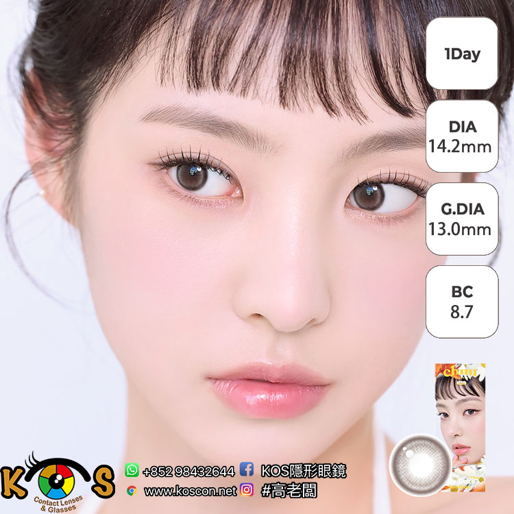 CHUU LENS 1 Day Lily Daze Sun Gray 릴리데이즈 원데이 썬그레이