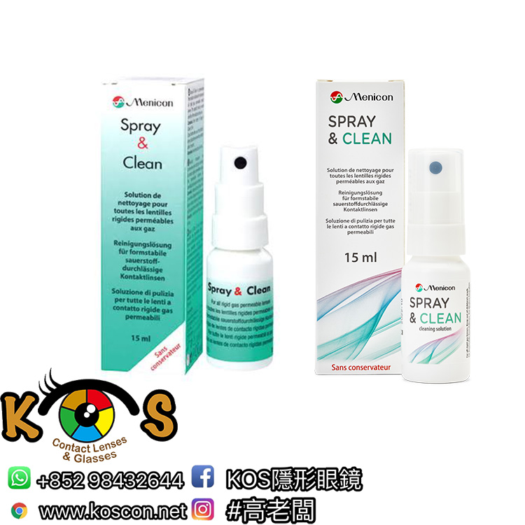 目立康 Menicon Spray & Clean
